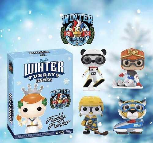 Funko Pop Winter Funday Games (4 штуки)