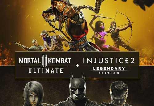 MK11+Injustice 2 PS4&PS5