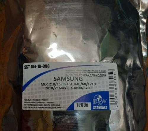 Тонер Samsung 1210/2160