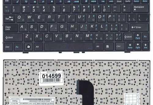 Клавиатура для ноутбука MP-08J63SU-528B