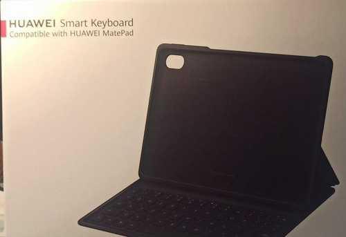 Huawei SMART keyboard with MatePad