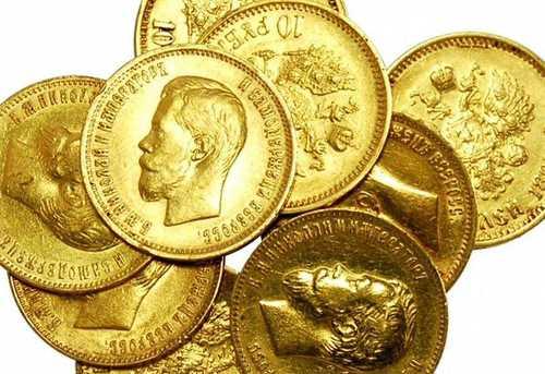 Спектральный анализ Золотых и Серебряных монет