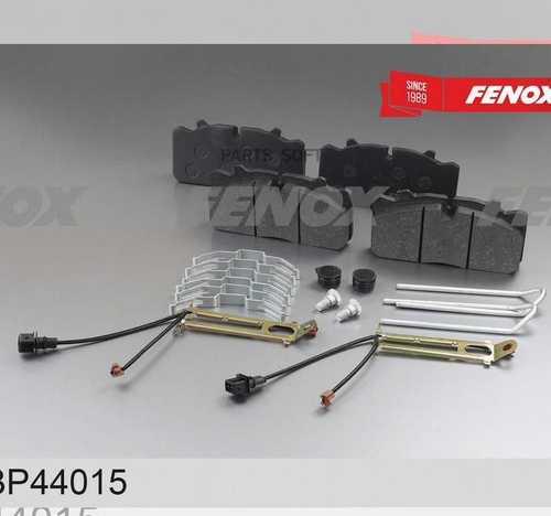 Fenox BP44015 Колодки тормозные дисковые, комплект