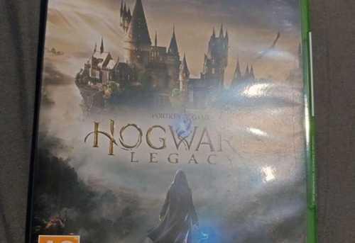 Hogwarts Legacy xbox