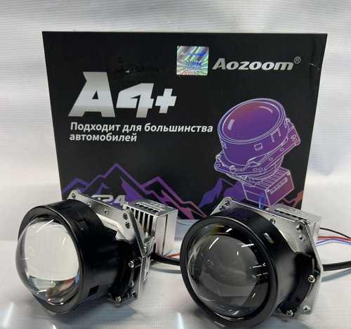 Светодиодные линзы Aozoom A4+ NEW 2024