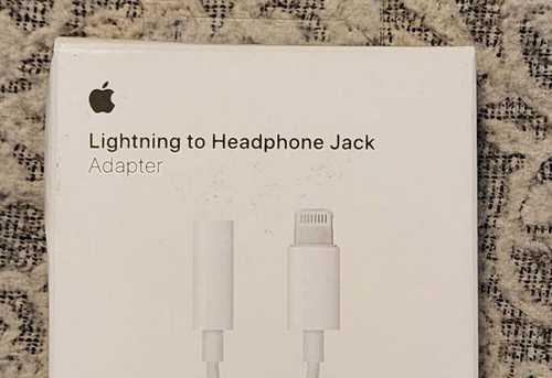 Apple Lightning - Headphone 3.5 mm адаптер A1749
