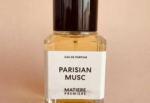 Parisian musc matiere premiere