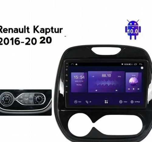 Магнитола android Renault Captur