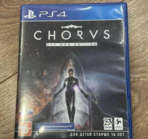 Игра Chorvs для ps4 ps5