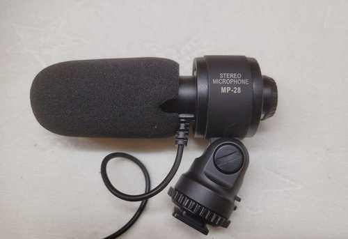 Стереомикрофон JNT MP-28 для камер