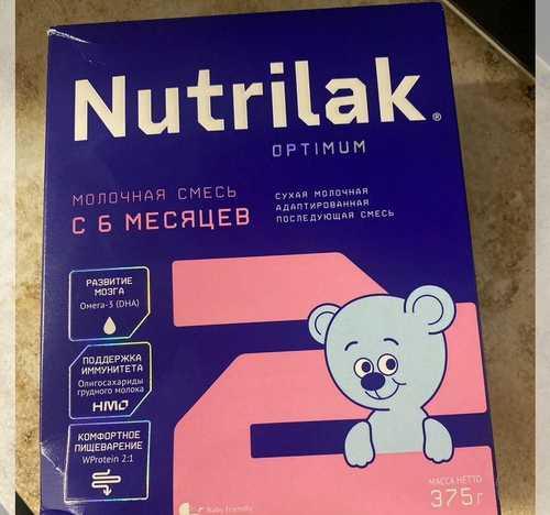 Детская смесь nutrilak 2