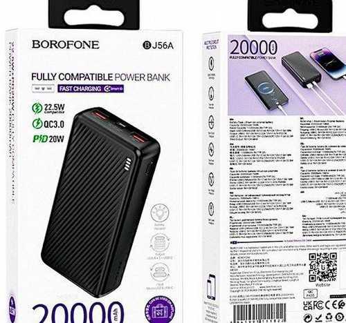 Power bank 20000mAh, PD20W+QC3.0, borofone BJ56A ч