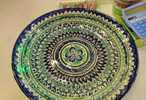 Узбекская посуда ляган