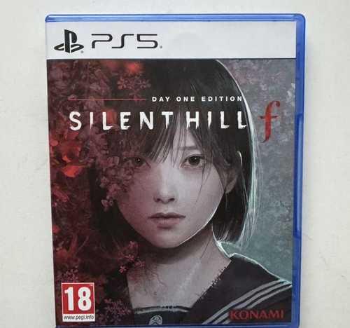 Silent Hill F Ps5