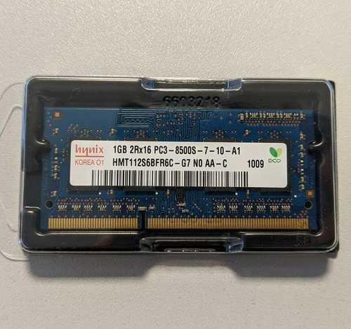 Оперативная память для ноутбука Hynix 1GB DDR3