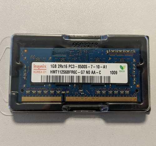 Оперативная память для ноутбука Hynix 1GB DDR3