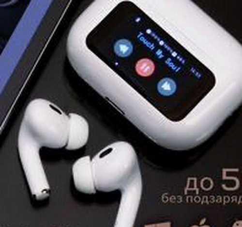 Беспроводные наушники Airpods pro 2 / новые