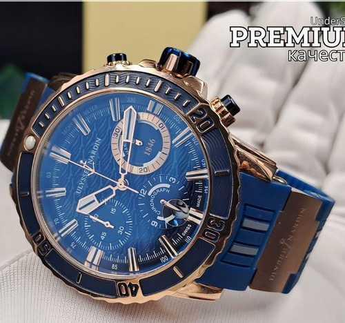 Ulysse Nardin Мужские часы кварцевые