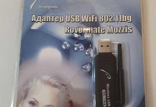 USB wifi адаптер 802.11bg Rowermate Mozzis