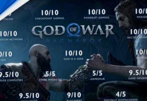 God of War: Ragnarök PS4/5 RU (на русском) z-6962