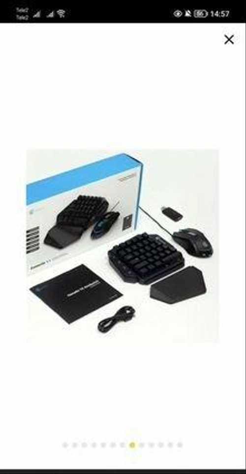 Клавиатура и мышка для PS4 Game Sir VX