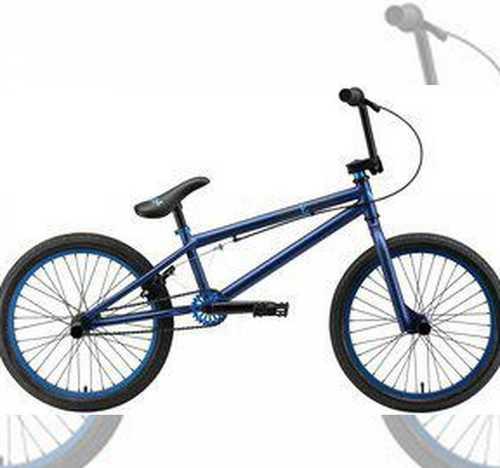 Bmx freedom