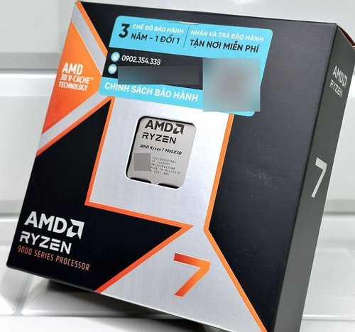 Процессор AMD Ryzen 7 9800X3D В наличии