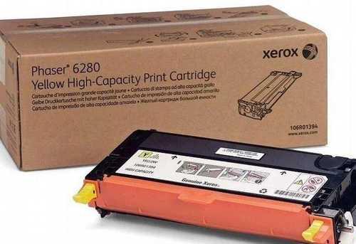 106R01402 Тонер Xerox желтый (5 900 стр.)