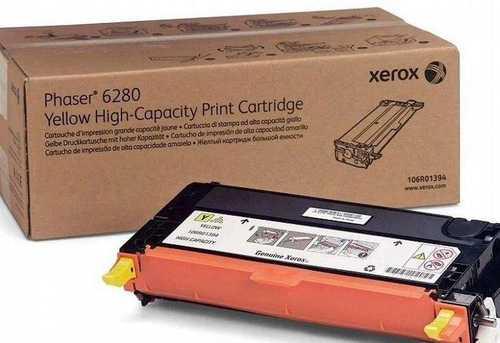 106R01402 Тонер Xerox желтый (5 900 стр.)