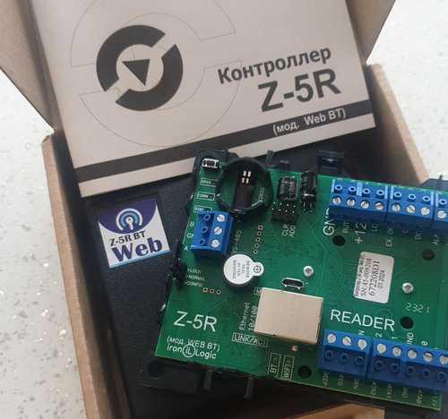 Z-5R (мод. Web BT) IronLogic