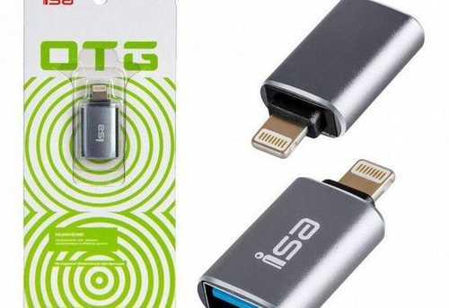 Переходник OTG Lightning USB 3.0 Isa G-14