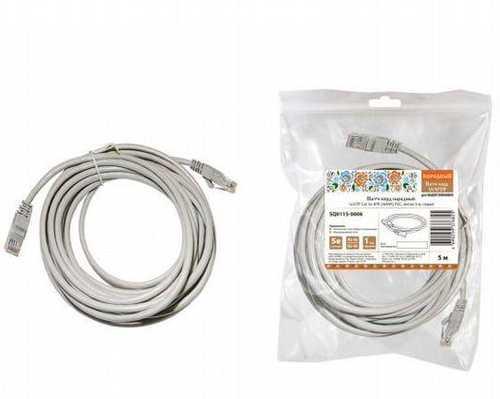 Патч-корд народный U/UTP Cat 5e 4PR 24AWG PVC, лит