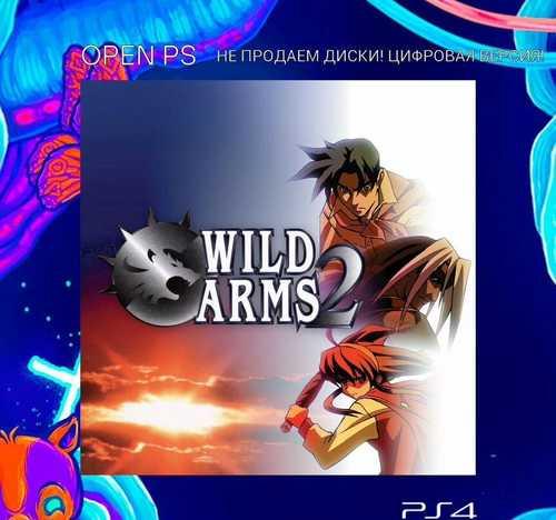 Wild Arms 2 PS5 и PS4