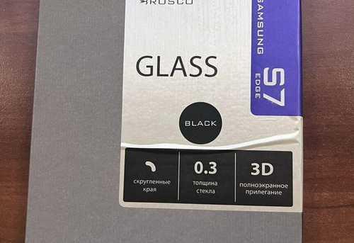 Защитное стекло для samsung s7 edge