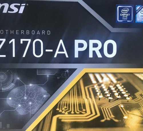 Комплект: i5 6600k+ MSI Z170A-PRO