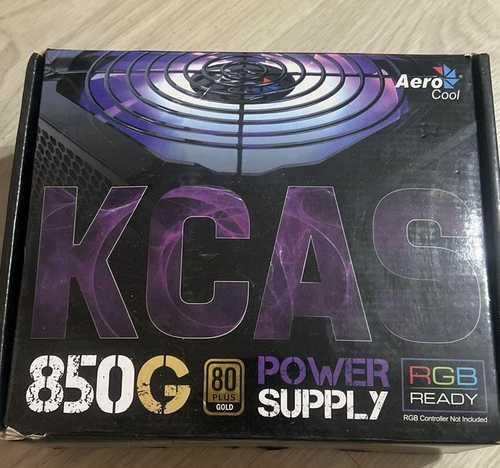 Блок питания kcas 850g rgb