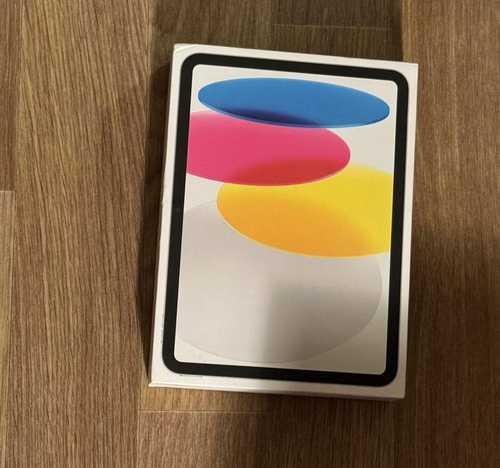 Коробка iPad 10