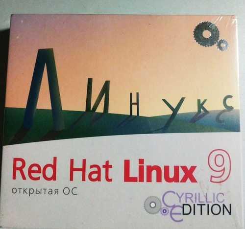 Ос Red Hat Linux 9