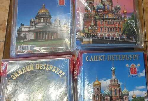 Наборы открыток Санкт-Петербург, Москва, Кижи