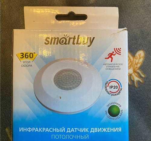 Smartbuy датчик движения инфракрасный