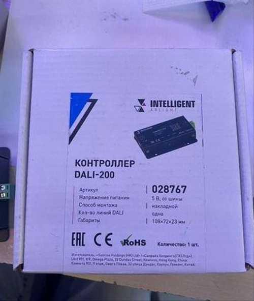 Intelligent arlight Контроллеры dali-200