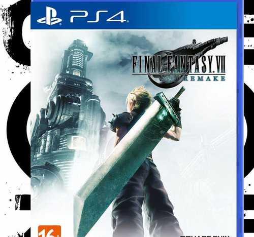 Игра Final Fantasy VII: Remake (PS4) б/у, Полность