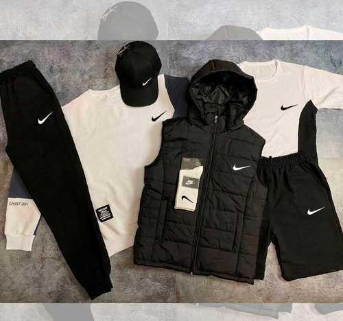 Спортивный костюм Nike 7 в 1