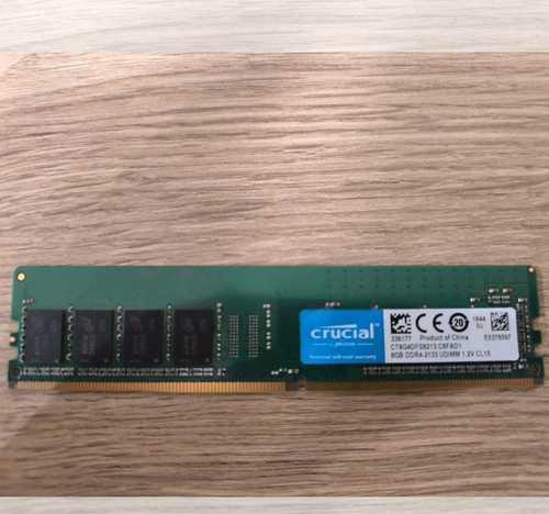 Оперативная память crucial 8gb ddr4 2133