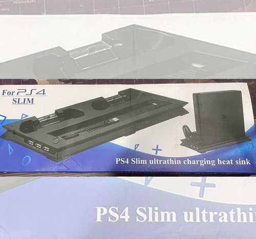 Вертикальная подставка с охлаждением для ps4 Slim