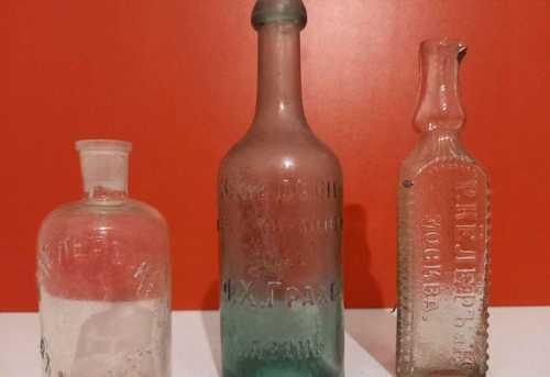 Бутылки Стекло Царские 1920е годы