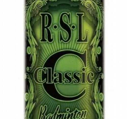 Воланы для бадминтона Rsl classic
