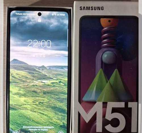 Samsung Galaxy M51, 6/128 ГБ