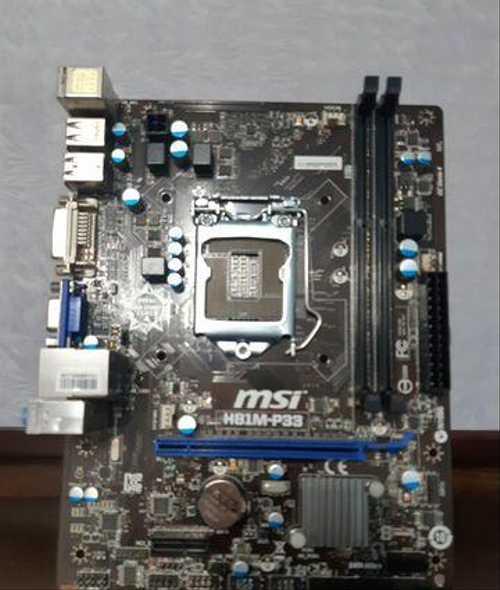 Материнская плата MSI H81P-33 LGA 1150