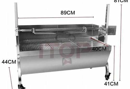 Мангал с ветрелом и мотором /40кг вес на вертел